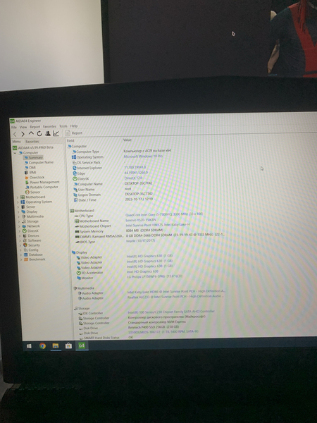 Lenovo Legion i5 / 8gb / 4gb / 256gb / 1tb