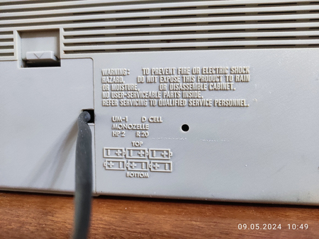 Продаю РЕТРО магнитофон японский Sanyo M9927K советского периода.