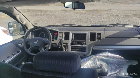 FOTON CS2 15+1 Kishilik minibus