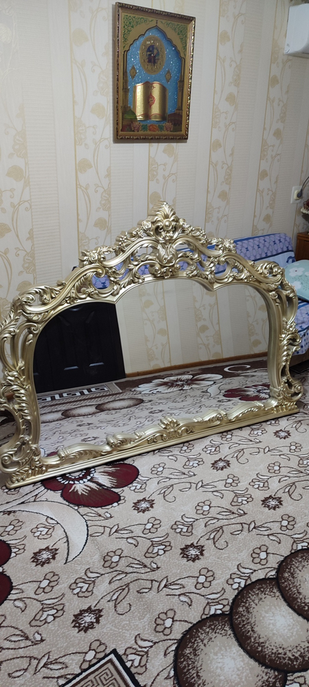 Зеркало совпласитал СССР