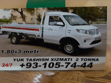Dastafka xizmati