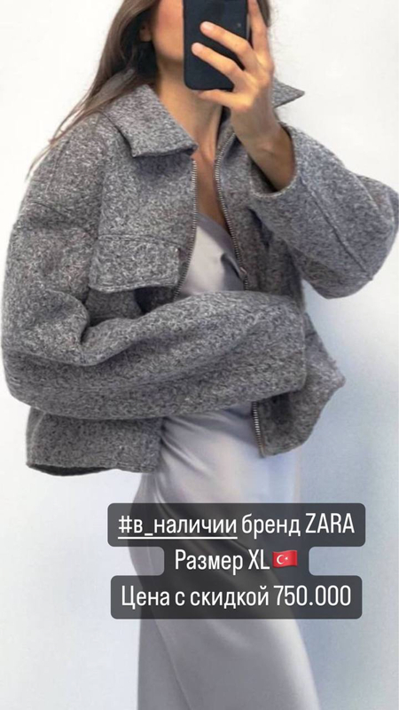 Новые женские обувь