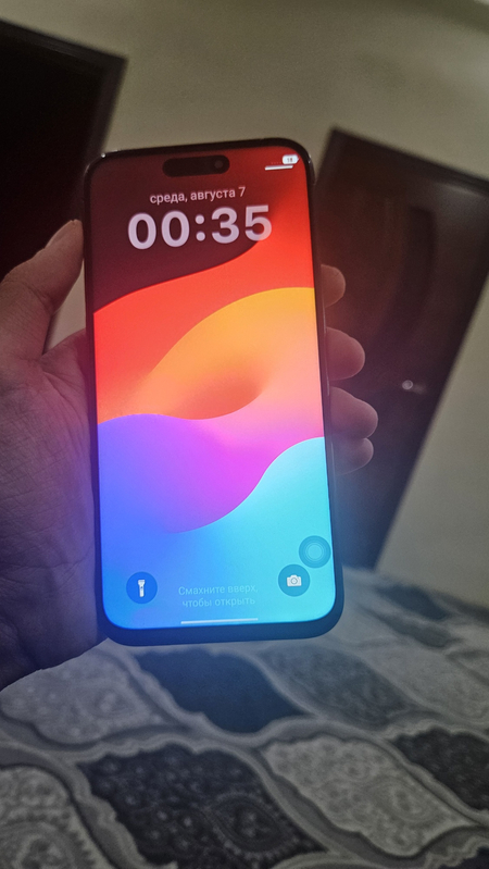 Iphone 15 pro max kopiya