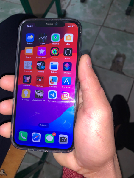 Iphone 12 pro ideal LL/A