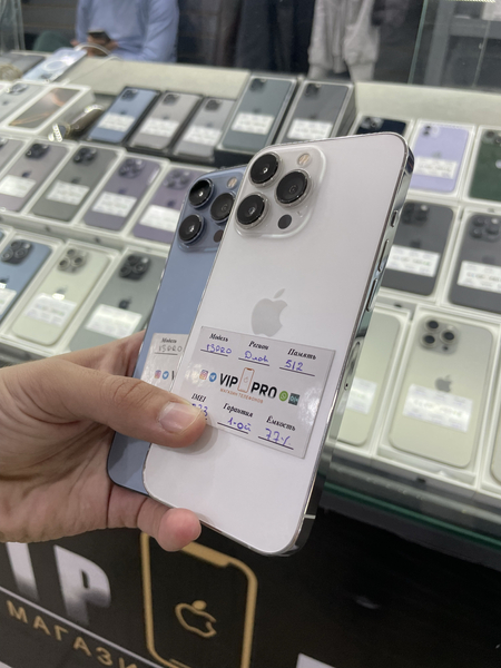 Iphone 13 pro 512Gb White