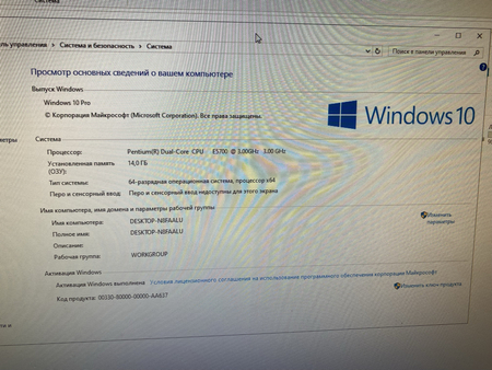 бюджетно Игравой ПК Видеокарта GTS450 озу 14гб