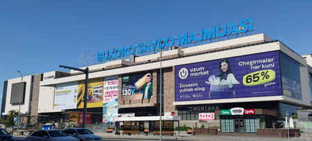 Продаеться магазин 25кв/м КРЫТЫЙ 