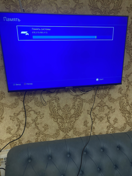 Ps 4 Play station 4 1TB