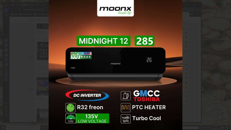 Кондиционер Midnight 12 DC Invertor Оптом и в розницу