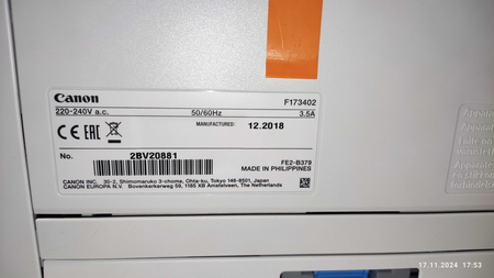 Новый в упаковке Canon i-sensys MF-426dw