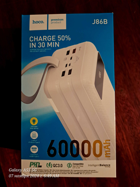 Powerbank sotiladi yangi