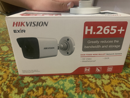 Камера Hikvision H.265+
