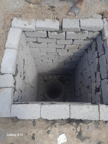 Урачи ура казамиз
