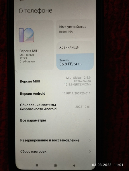 Xiaomi Redmi 10a