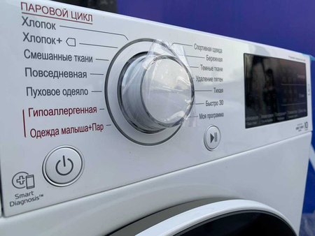 Стиральная машина  LG 7 кг F2V5HS0W с  Интеллектуальной системой