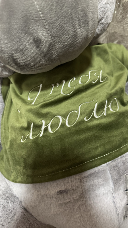Мишка новый 80 см