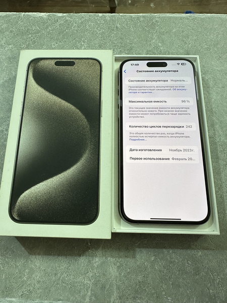 iPhone 15 Pro Max 256GB Natural Titanium