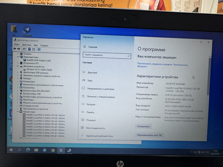 Hp probookdan ixchamgina core i5 dasturlash uchun
