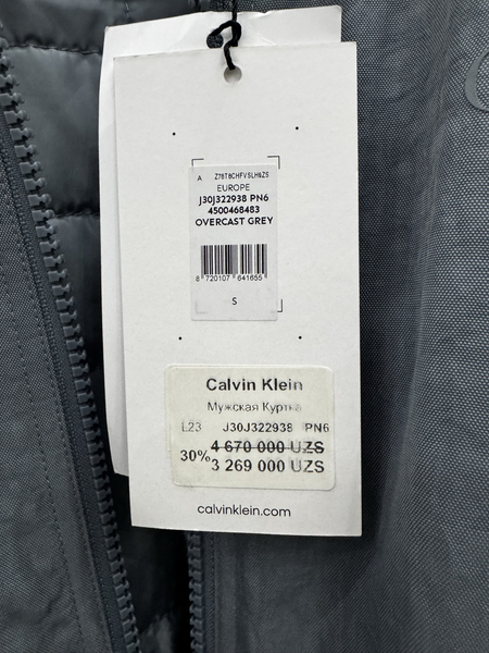Куртка calvin klein