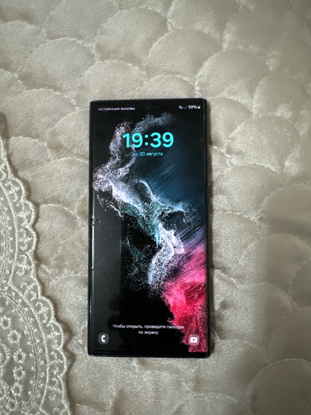 Samsung Galaxy S22 Ultra sotiladi