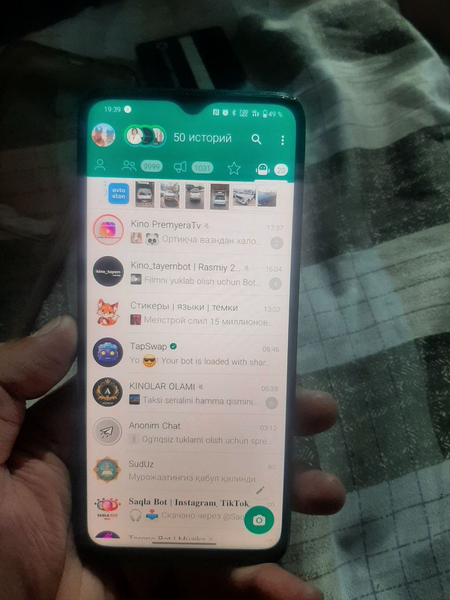 Oppa a57s телефон