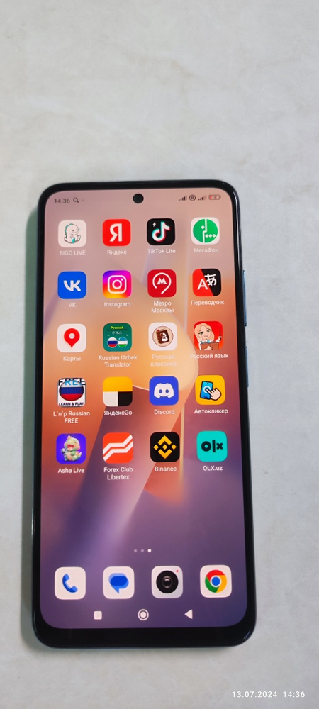 Redmi Note 11 ideal