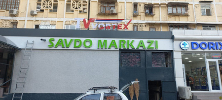 Ташки Реклама хизматлари