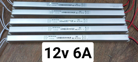Blokpitaniya 12 v