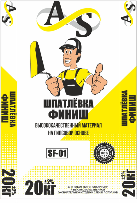 Optom kafel kley Rodbint shpatlevka ishlab chiqaruvchidan