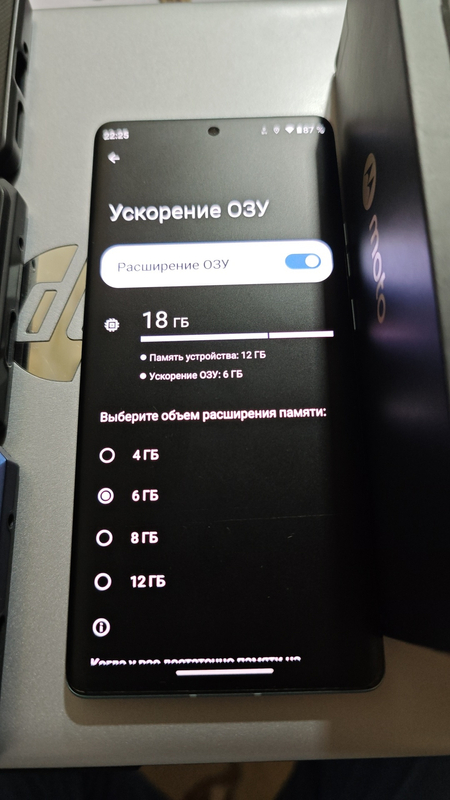 Motorola edge x40 pro
