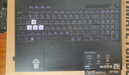 Asus TUF Gaming A15