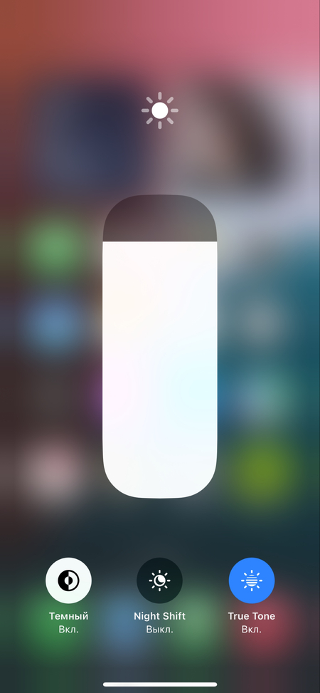 Tel: iphone12 ideal