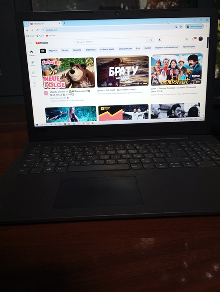 Lenovo V130-15IGM