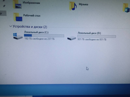 Игровой Компьютер/I5 3550/RX 470 4 GB/16 GB/1TB/256GB SSD