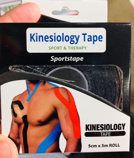 Кинезио тейп Kinosio tape