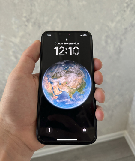 Iphone 13 ideal