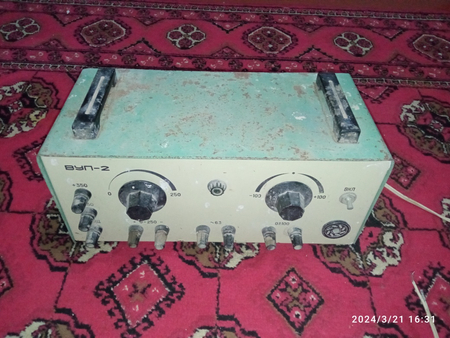 ВУП-2  ВУП-2 ВУП-2