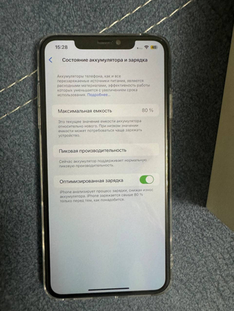 Apple iPhone XS Max 256 GB
