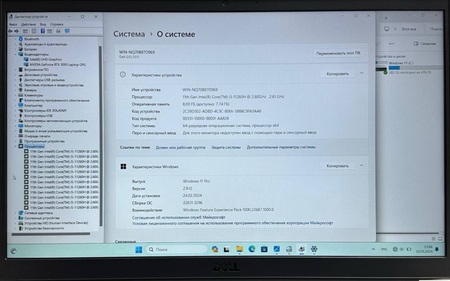(B/u) Dell Gaming Core i5 - 11260H. RTX 3050 4GB. Kuchli ishlar uchun