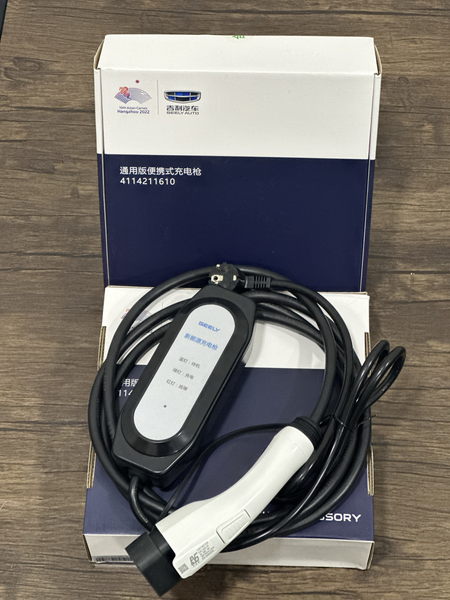 3.5kw GEELY charger bez zazemleniya