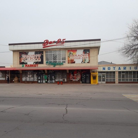 Сдается в аренду