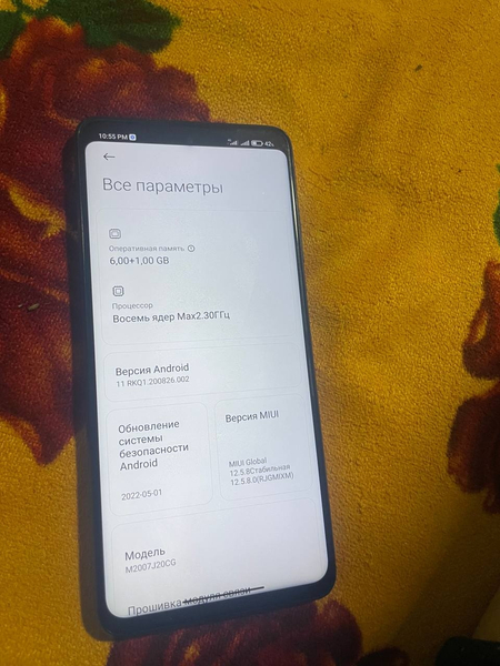 Poco x3 sotiladi