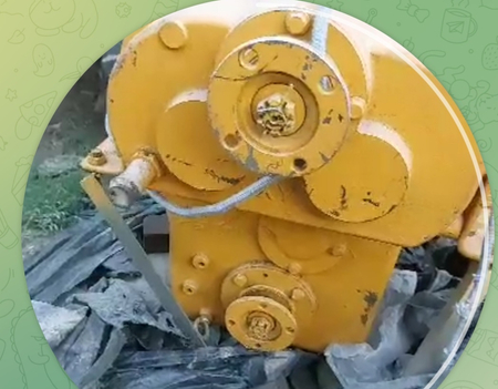 бетонасмиститель