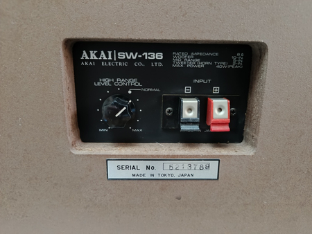 Колонки Akai SW-136