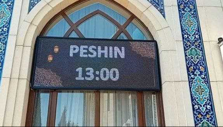 Табло 4 метра, оптом, в наличии. Доставка по Узбекистану.