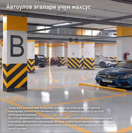 Продается новостройка рядом базара (Панелный)