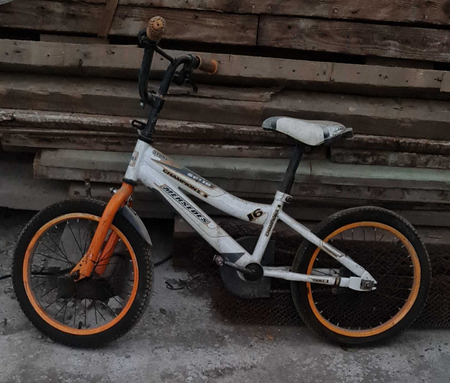 Продаётся велосипед детский