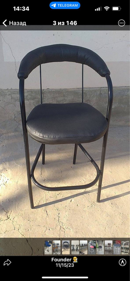 Стулья для бара Барное стул высокое стул Bar stul baland stul ot 280