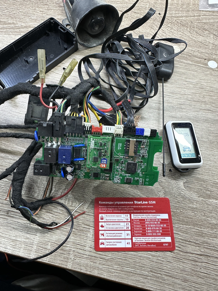 Starline E91V GSM 2Can 2Lin