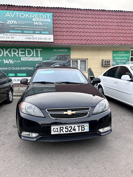 Chevrolet Gentra 2020 yil